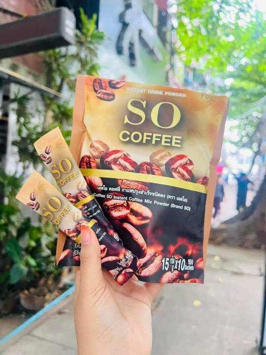 So coffee အဆီကျ ကော်ဖီ | Lazada
