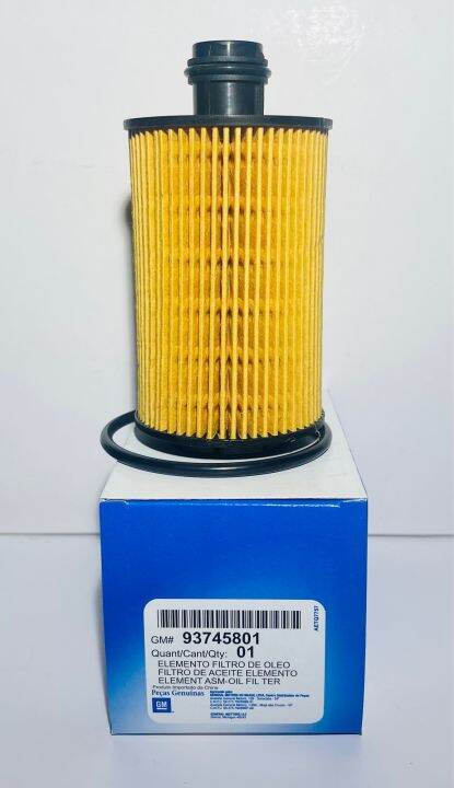 กรองน้ํามันเครื่อง CAPTIVA ปี2011-2017 2.0 ดีเซล,CRUZE ปี2012-2018 ...