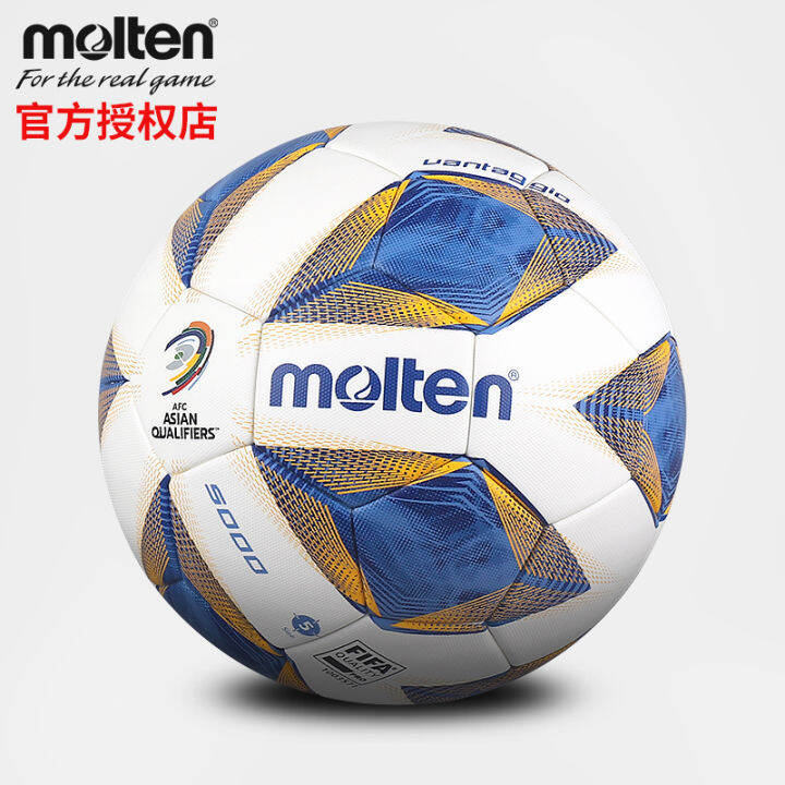 Molten Molten Football No. 5 World Cup Asian Qualifier Official Ball ...