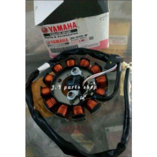Spool komplit stator Assy Yamaha Mio M3 - Mio 125 - Blue core Original ...