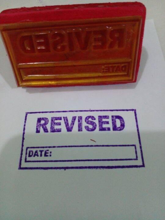 REVISED & EMAILED RUBBER STAMP MACHINE | Lazada PH