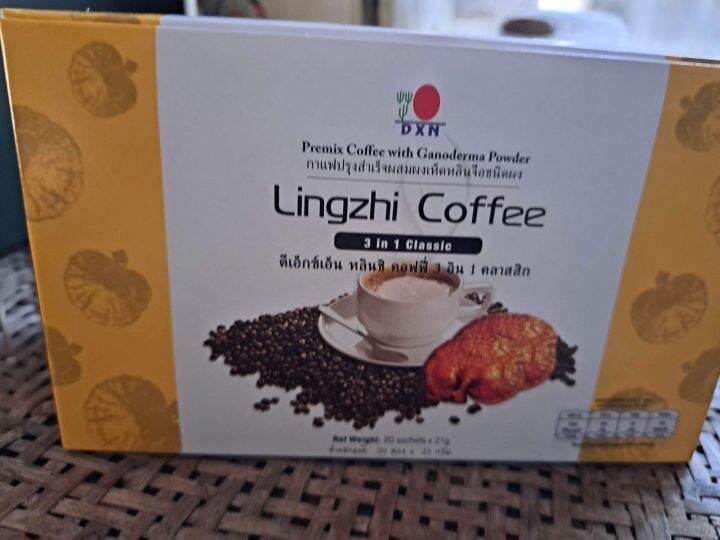 กาแฟ DXN Lingzhi Coffee 3 in 1 Classic | Lazada.co.th