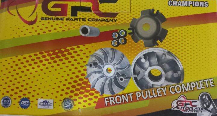 gpc pulley set complete beat carb/scoopy | Lazada PH
