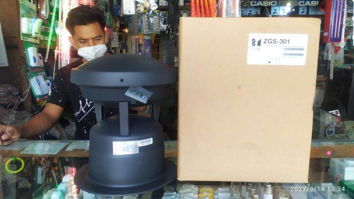 speaker garden speaker taman speaker outdoor brand Toa Type ZGS301 tahan Air material fiber dan ...