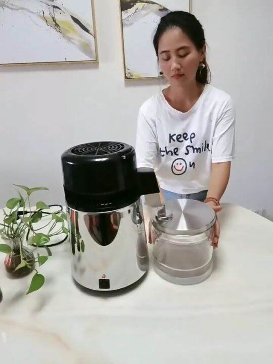 Water Distiller Purifier Machine Pure Water 4L Stainless Steel Filter ...