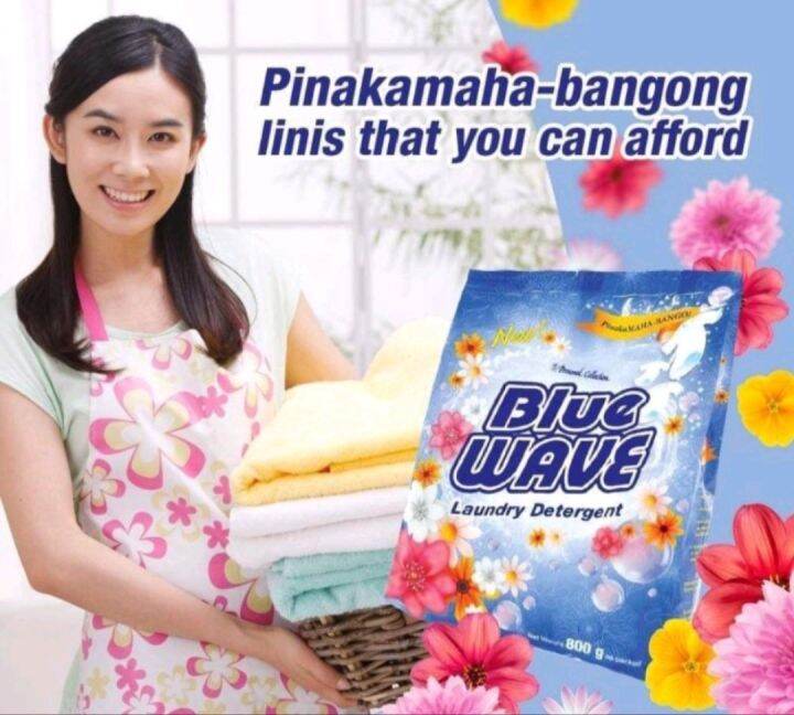 LAUNDRY DETERGENT POWDER , POWDER DETERGENT, DETERGENT SOAP, BLUWAVE ...