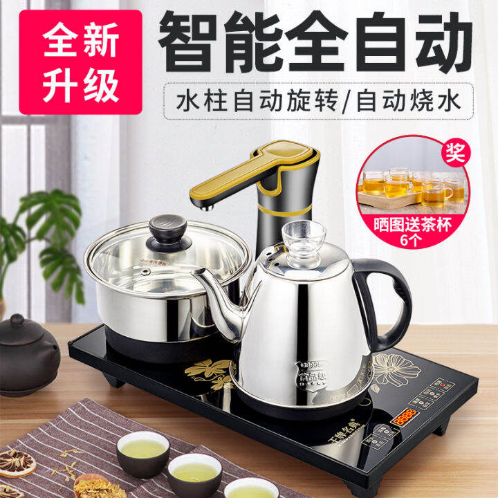 Full-Automatic Water Feeding Electric Kettle Tea Table Integrated ...
