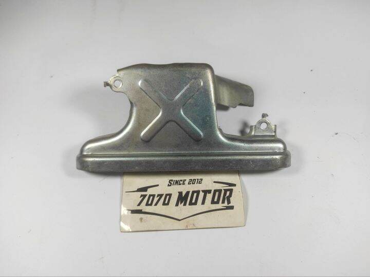 plat besi tutup cover radiator Vario 125 Vario 150 PCX 150 original ...