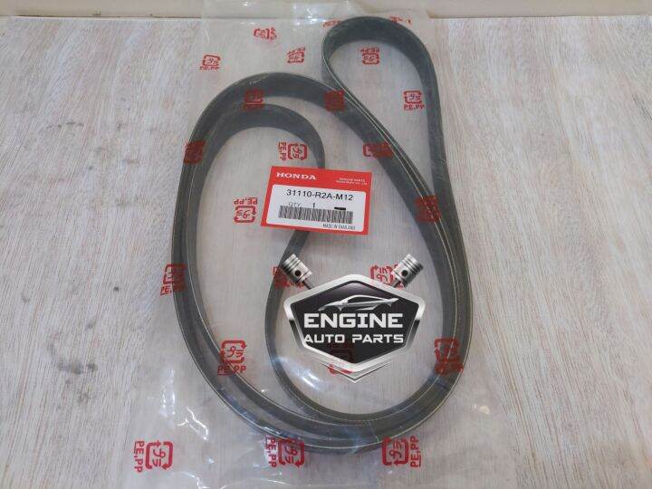 van belt fan belt bel tali kipas honda HRV 1.8cc 1800cc ( 6PK-2113 ) no part 31110-R2A-M12 ...