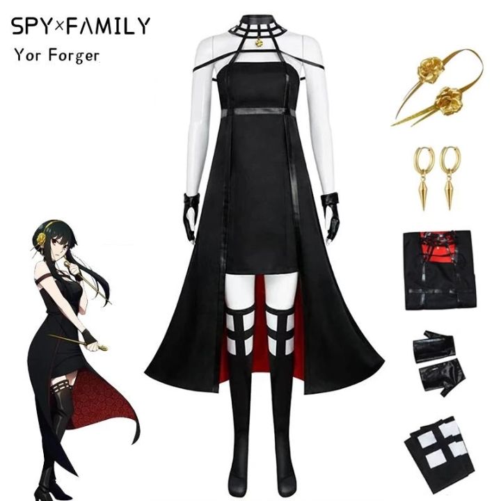 Anime Spy Family Yor Forger Cosplay Killer Assassin Gothic Halter Black ...