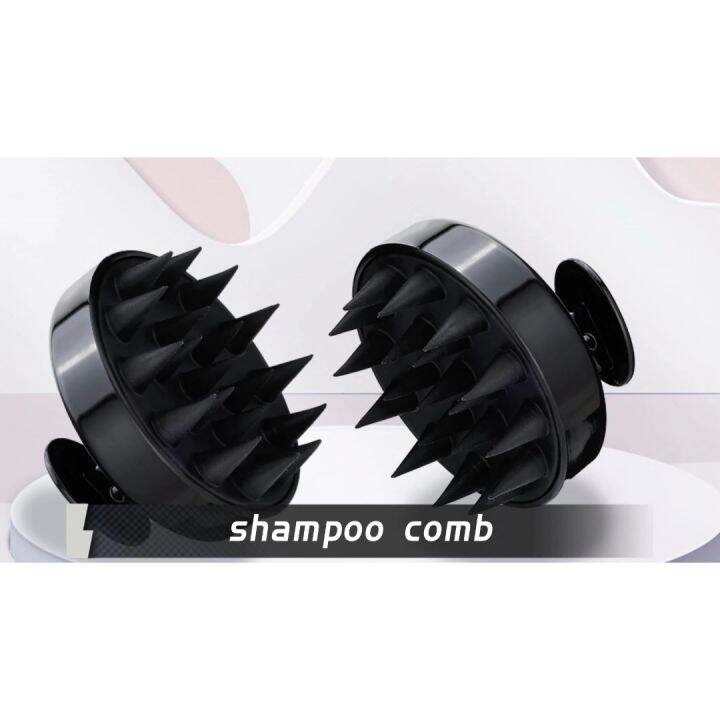 Hair Massage Brush Scalp Silicone Massager Shampoo Manual Head Scalp Massage Black Teeth Brush