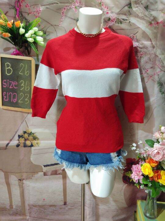 B26 ⭐Mookda shop เสื้อผ้ามือสอง 👗 | Lazada.co.th