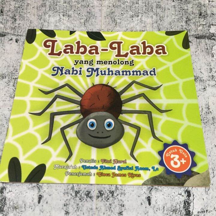 Buku Cerita Inspiratif- Laba-Laba Yang Menolong Nabi Muhammad | Lazada Indonesia