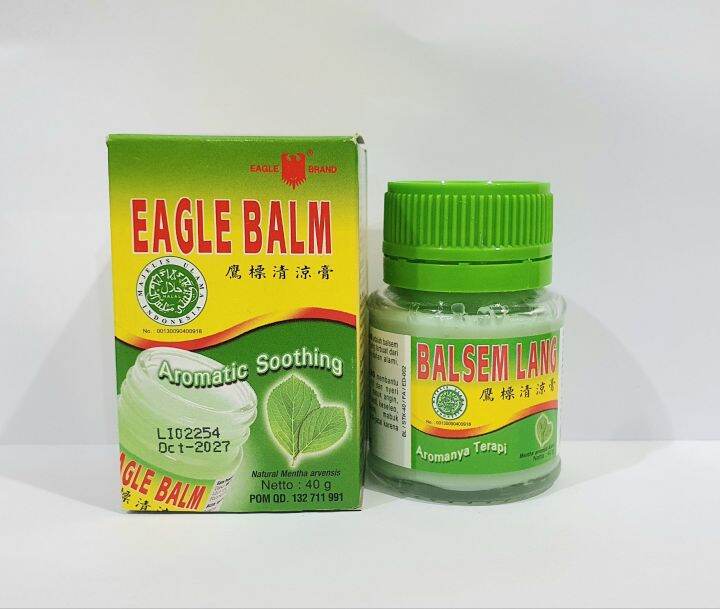 Balsem Lang Eagle Balm 40 gr | Lazada Indonesia