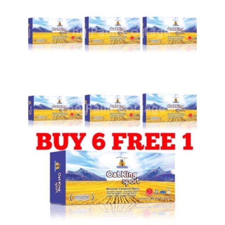 [BUY 6 FREE 1] TG Ocean Oat King Sport (800g) 40g X 20sachets X 7 box | Lazada
