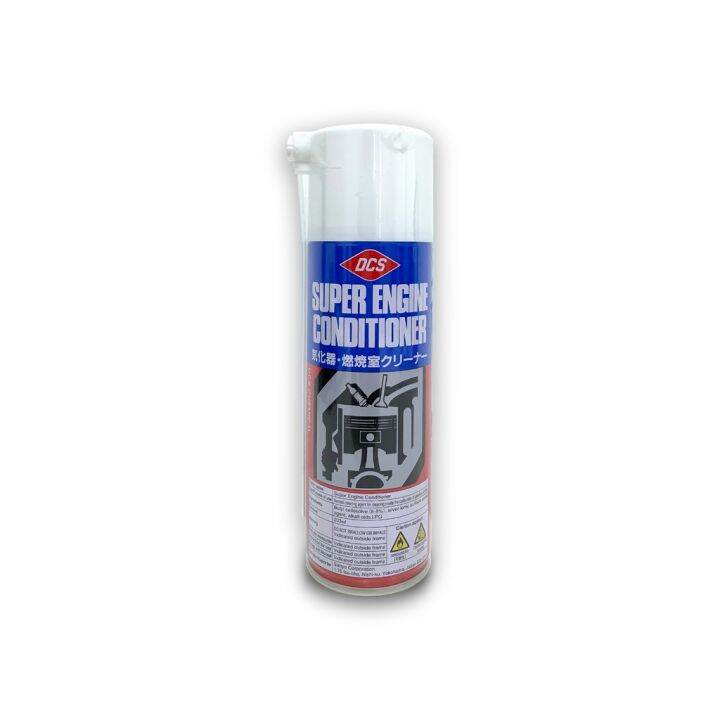 DCS Super Engine Conditioner Injection Foam | Lazada Indonesia