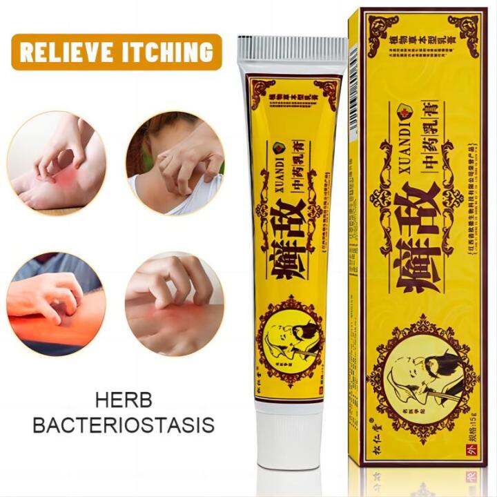 Xuandi Original Psoriasis Eczema Cream Antifungal Antibacterial Itchy