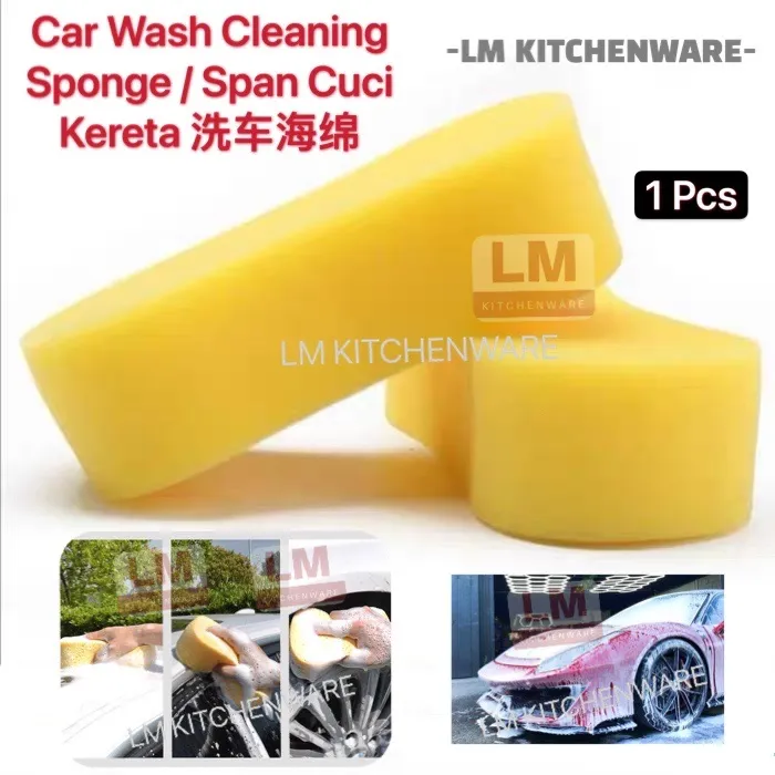 CAR WASH CLEANING SPONGE / SPAN CUCI KERETA / CAR WASH SPONGE KUNING ...