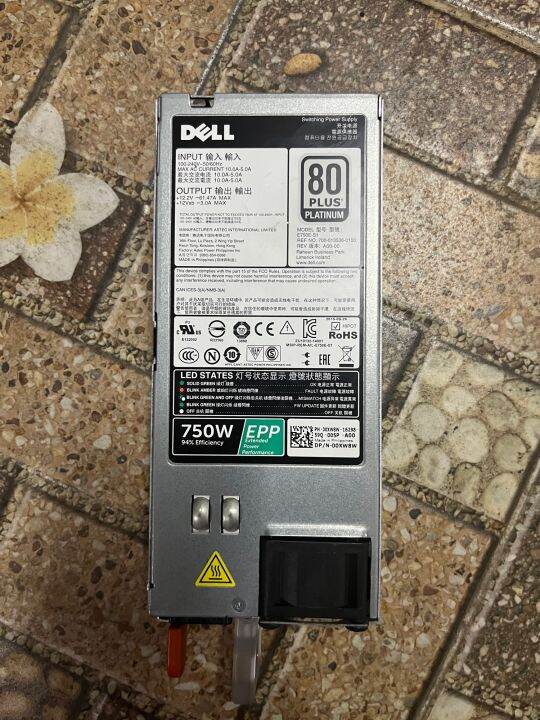 สวิตช์ชิ่ง Dell E750E-S1 แท้ถอด ไม่เคยแกะ 61.47A 12Vdc | Lazada.co.th