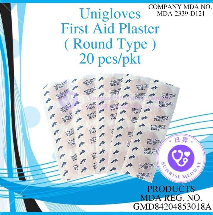 Unigloves First Aid Plaster, 20 pcs/pkt (Round Type) | Lazada