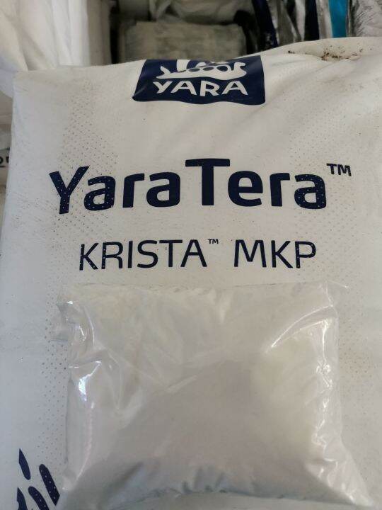 1KG REPACK YaraTera Krista MKP 100% water soluble fertilizer ...