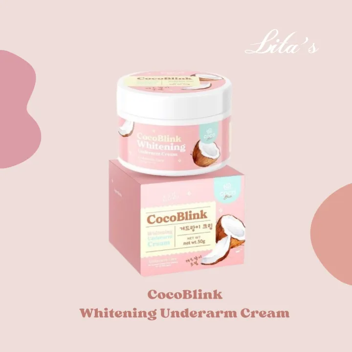 Coco Blink Whitening Underarm Cream โคโค่นัท อันเดอร์อาร์ม แคร์ ครีมรักแร้โคโค่บลิ้ง 50g ...