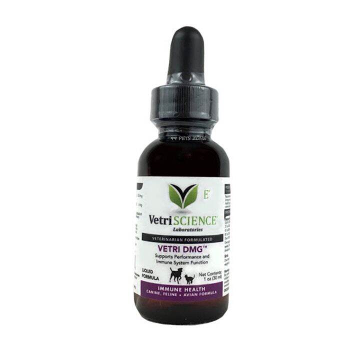 Vetri DMG Liquid 30ml Immune Support Vetri Science (Cats & Dogs ...