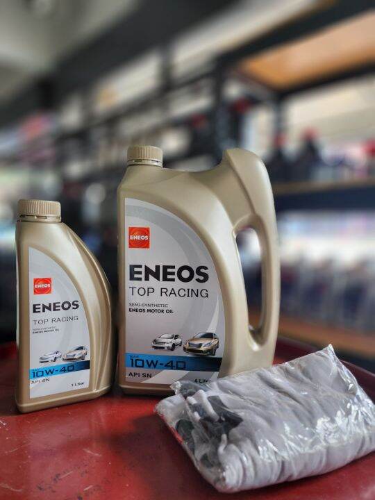 น้ำมันเครื่อง Eneos top racing 4+1L.แถมเสื้อ | Lazada.co.th