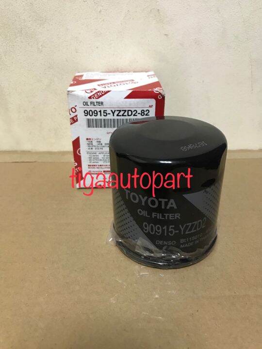 filter oli saringan oil toyota inova innova fortuner hilux original ...
