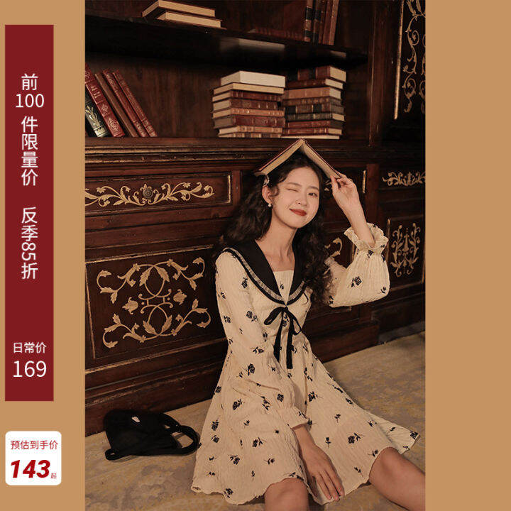 Linjou Ling Jiu ชุดเดรสปกกะลาสีวินเทจสวยหวานสไตล์เพรพพี้เอวสูงทรงเอใส่ ...