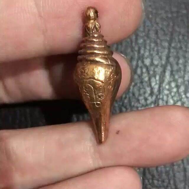 มหาสังข์ทักษิณาวัตร7ราศี, พระอาจารย์โอ พุทโธรักษา, พุทธสถานวิหารพระธรรม ...