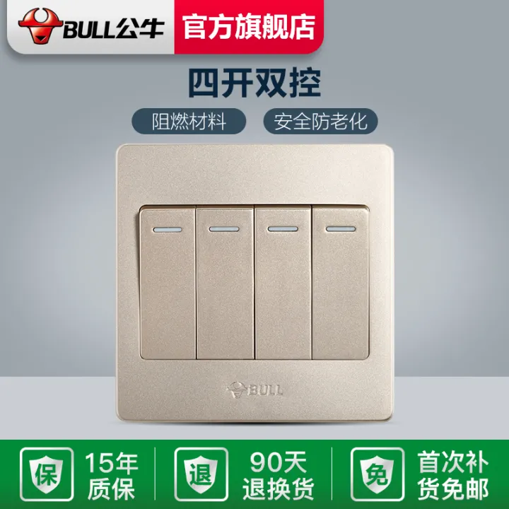 Bull Switch Socket 4 Open Four Open Double Control Switch Four Position ...