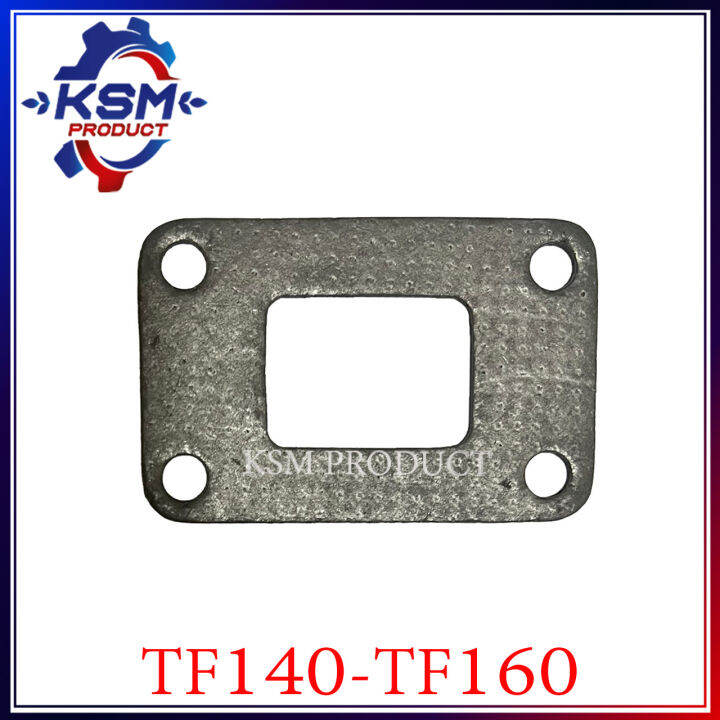 ประเก็นท่อไอเสีย TF140-TF160 อะไหล่รถไถเดินตามสำหรับเครื่อง YANMAR ...