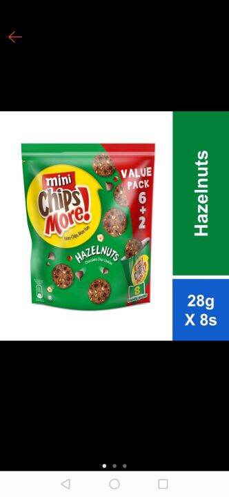 Chipsmore Mini Handy Promotion Pack | Lazada