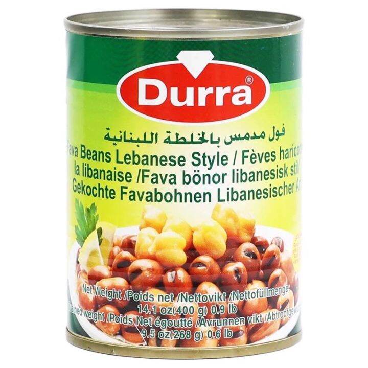 Durra Fava Beans with sesame paste & fava beans syria style& hummus ...