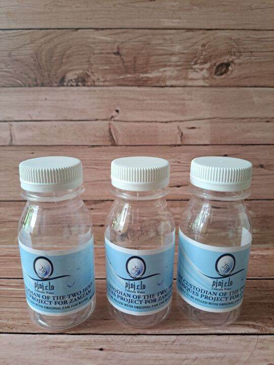 Botol Air Zam Zam 80ml (25 pcs) | Lazada Indonesia