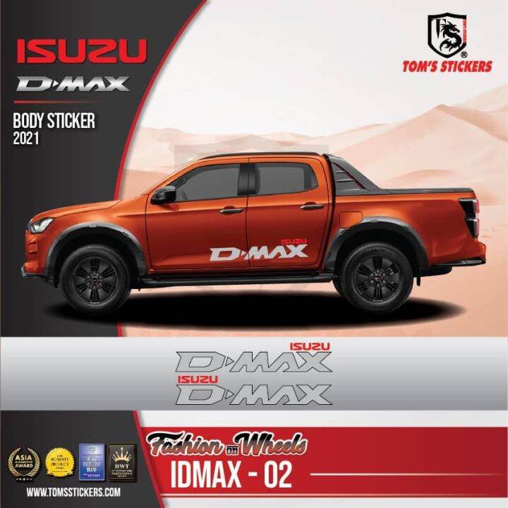 👍👍 ISUZU D-MAX CAR BODY STICKER SET IDMAX - 02 | Lazada
