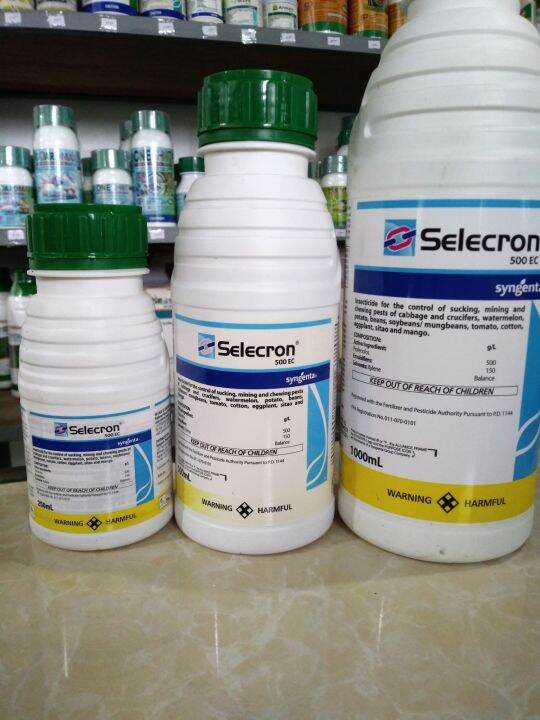Selecron (Insecticide) 500EC | Lazada PH