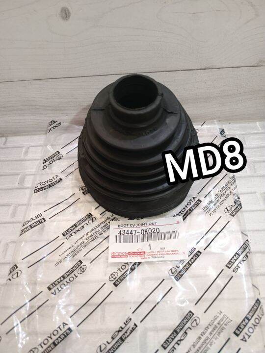 KARET AS RODA DEPAN LUAR KARET CV JOIN LUAR HILUX FORTUNER 43447 0K020 ...