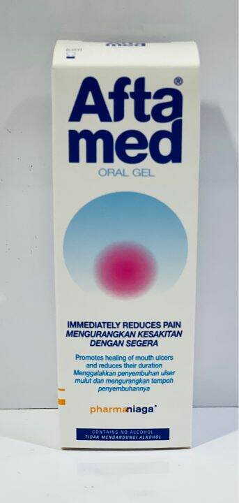 AFTAMED ORAL GEL 8ML | Lazada