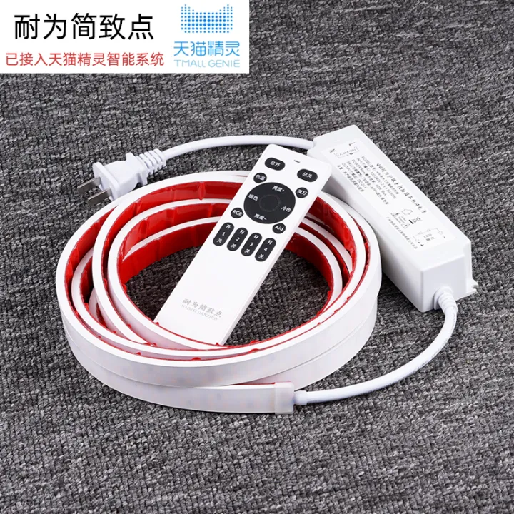 Household Paste Curtain Box Background Wall TV Cabinet Electrodeless ...