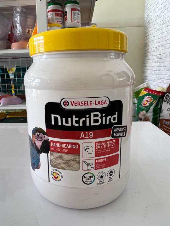 Nutribird A19 800g แพคเกจใหม่ | Lazada.co.th