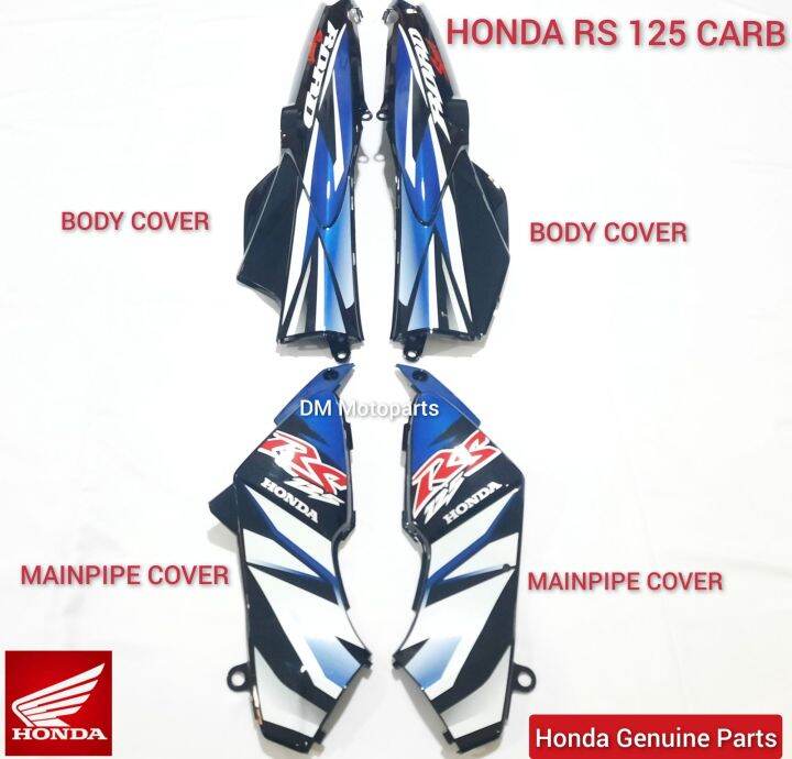 HONDA RS 125 CARB BODY COVER/MAINPIPE COVER SET BLUE | Lazada PH