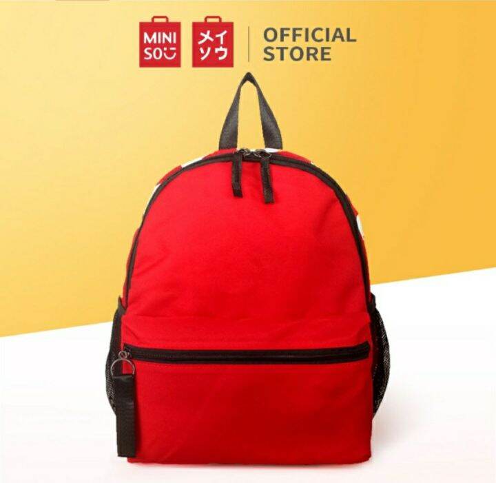 Tas Ransel Miniso - Backpack | Lazada Indonesia