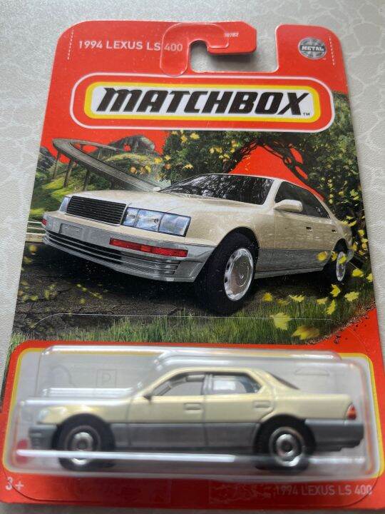 Matchbox 1994 Lexus LS 400 | Lazada