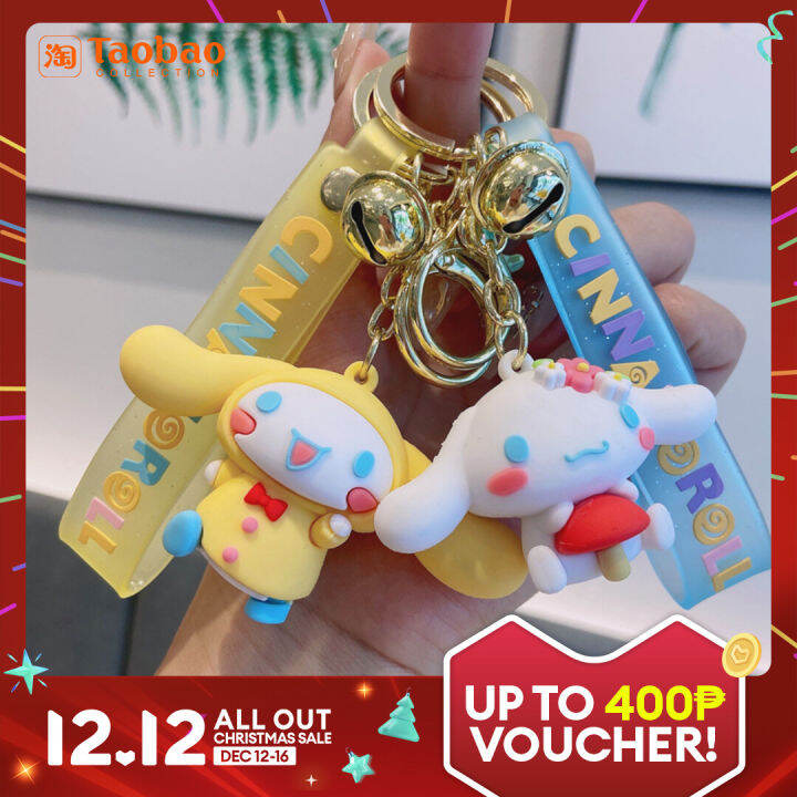 Running Cinnamoroll Babycinnamoroll Big Ear Dog Keychain Pendant MINISO ...