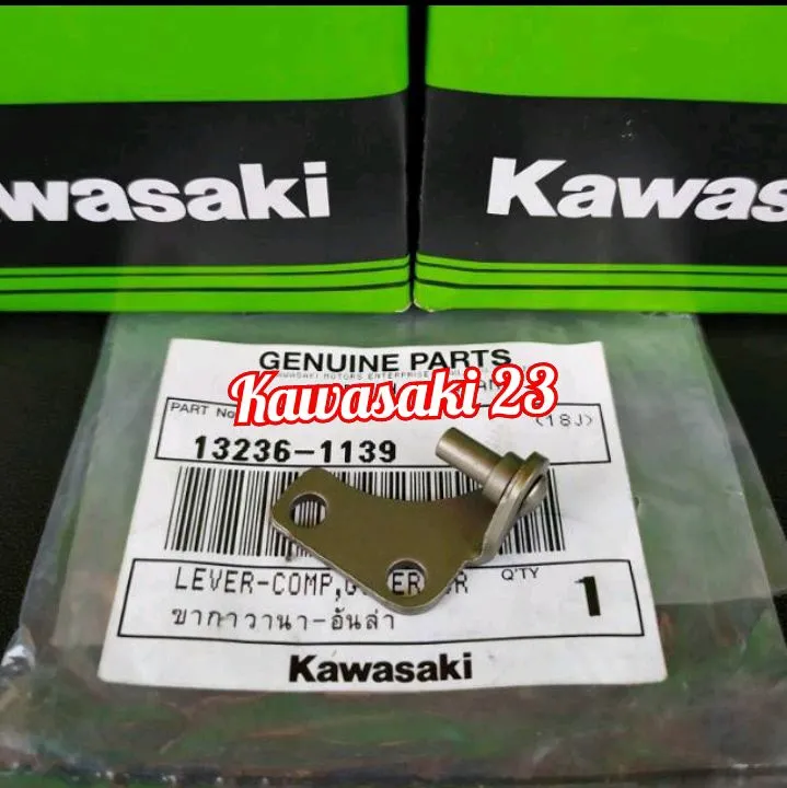 Pengungkit tiang super kips ninja R RR SS Original Kawasaki | Lazada ... Pengungkit tiang super kips ninja R RR SS Original Kawasaki | Lazada ...
