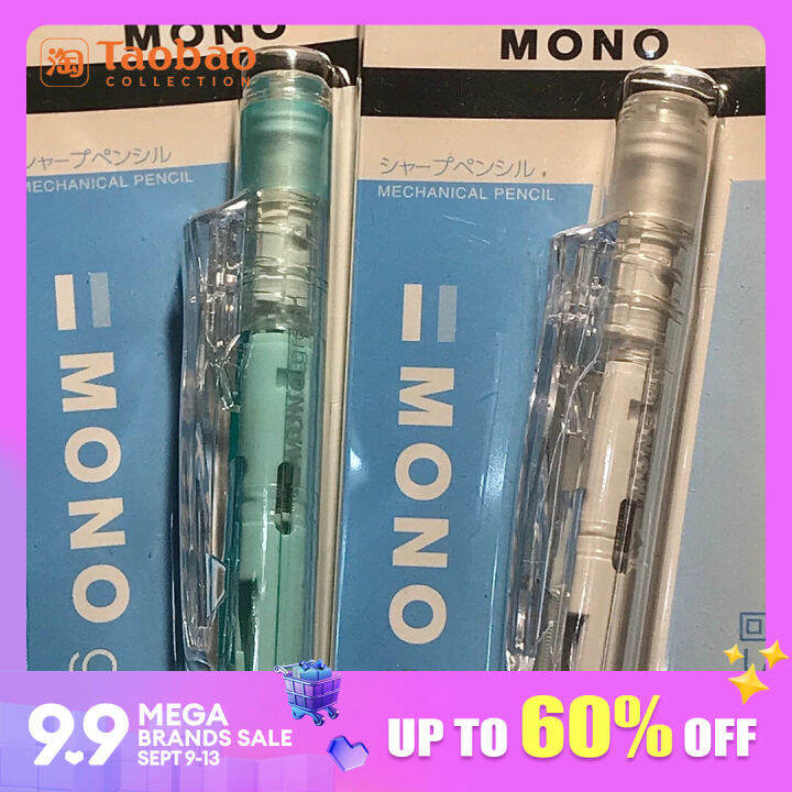 Limited Japan Tombow Dragonfly Mono Automatic Pencil Shake out Lead ...