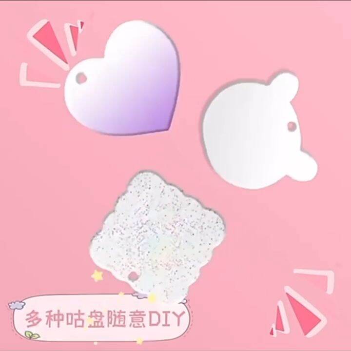 GUKA Card Disc Sticker Cute Toy One Whole Barrel Set diy Girl Children ...