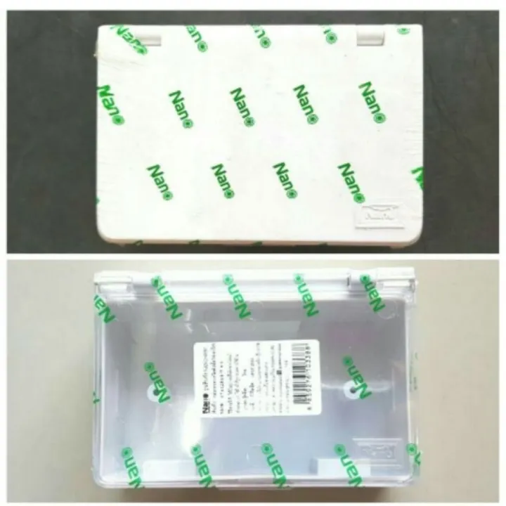 Nano กล่องกันน้ำ ฝาเปิด-ปิด 2x4" แนวนอน ฝาใส ฝาทึบ บล็อกกันน้ำ กล่องกันน้ำฝาปิด NANO-405C, NANO ...